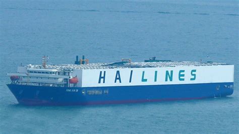 Yong Xin 08 Deck Cargo Ship