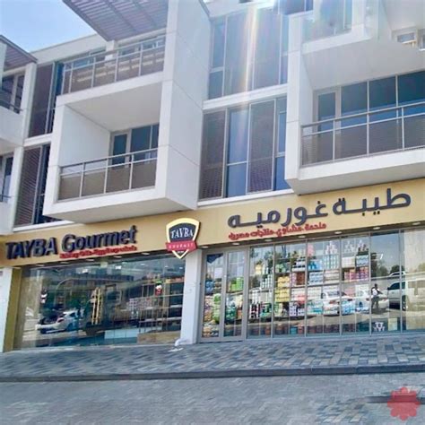 Tayba Gourmet The Food Advocate