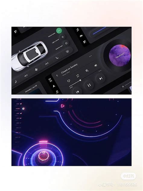 Hmi车机系统界面设计 Audio Mixer Music Instruments Audio
