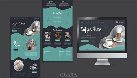 تصميم موقع باستخدام html5 و css3 و js خمسات