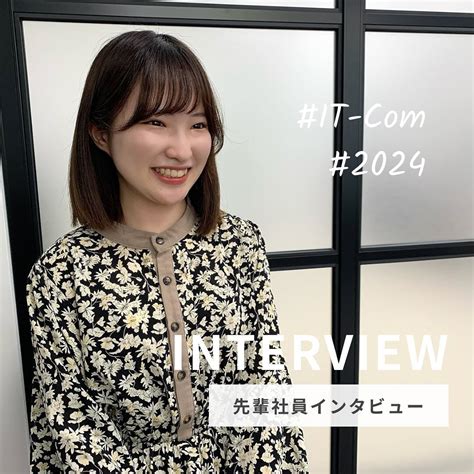 ɪᴛ ᴄᴏᴍᴍᴜɴɪᴄᴀᴛɪᴏɴꜱ ꜱᴇɴᴅᴀɪ Mi Itcom Instagram Photos And Videos