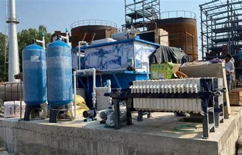 Supply Installation Of ETP STP WTP In Pune ID