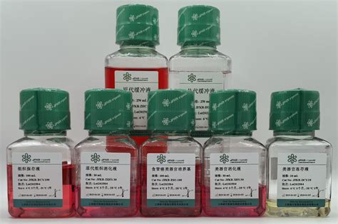 上海捷方凯瑞生物技术有限公司，欢迎您！