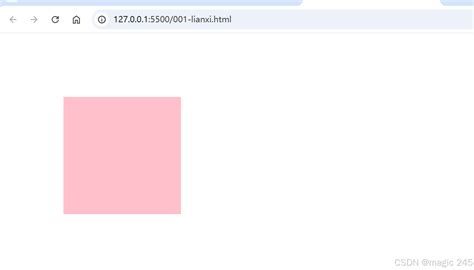 Css3 2d转换、动画、3d转换详解css 2d转换 Csdn博客 Css3 2d转换、动画、3d转换详解css 2d转换 Csdn博客