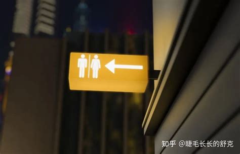男孩几岁可以独立去公共男厕不是6岁 知乎