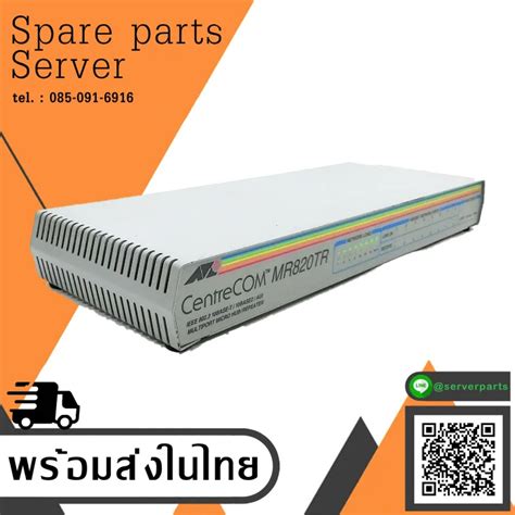 Allied Telesyn Centercom At Mr820tr Multiport Micro Hub Repeater 8 Ports Th