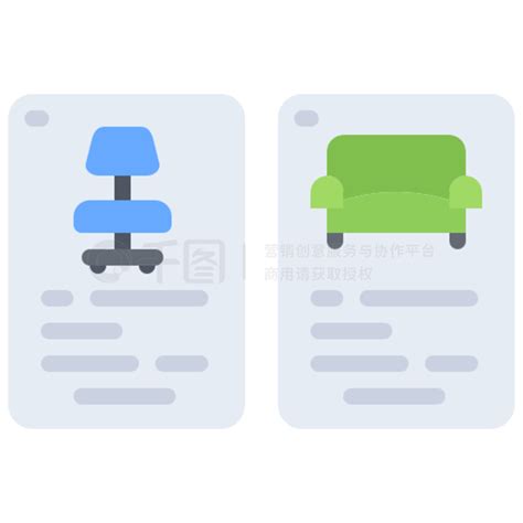 扶手椅免抠元素 扶手椅 素材免费下载 512像素 Svg格式 编号54107550 千图网