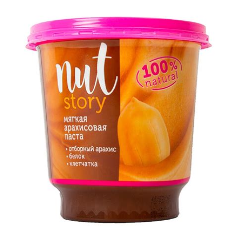 Паста Nut story арахисовая 350 г - купить в Москве в интернет-магазине ...