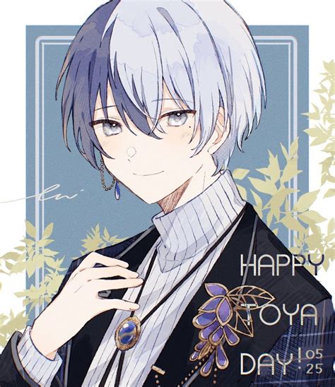 Aoyagi Touya Project Sekai Drawn By Figmnts Danbooru