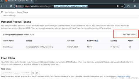 五步！用github Desktop 获取gitlab代码github Desktop Gitlab Csdn博客