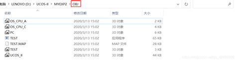 在dos中用del命令无法删除文件夹中的所有文件的解决办法 del键不能删除文件 csdn博客