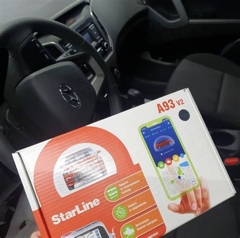 Установили охранный комплекс StarLine A93 на Hyundai Creta – StarLine ...
