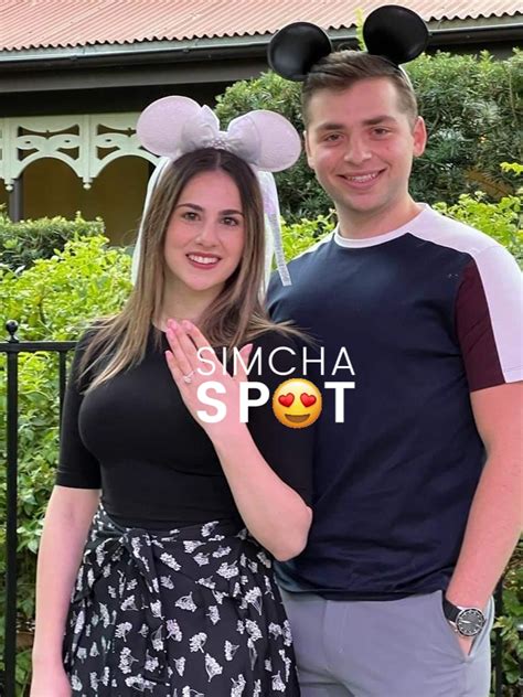 Engagement Of Avi Brecher To Sarah Korman Simcha Spot