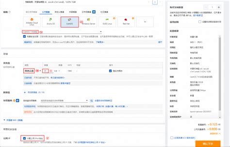 小支同学的阿里云云原生容器clouder认证（2个入门级）：基于容器搭建企业级应用函数计算的功能与使用入门《云原生容器clouder认证基于容器搭建企业级应用》认证实验考试 Csdn博客