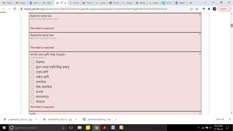 can t get blank forms in collect android app data collection kobotoolbox community forum
