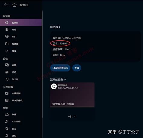在群晖使用docker安装的容器升级方法 知乎