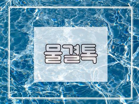 커뮤홍보 일상힐링 일상 Sns형 채팅형 커뮤니티 Sns형 커뮤니티 채팅형 커뮤니티 Sns형 채팅형 09up 09이상 자캐커뮤홍보소