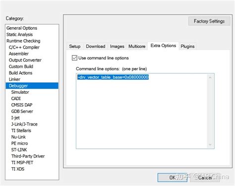 在iar Embedded Workbench中进行bootloader和application联合开发和调试 知乎