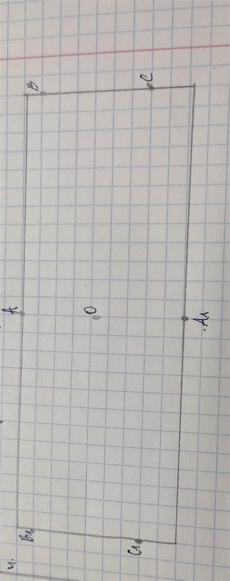 4 Виконай завдання Накресли прямокутник та побудуй його центр симетрії На сторонах