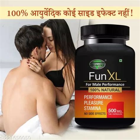 Fun Xl Supplement Penis Capsule Sex Capsule Sexual Capsule Ling Long