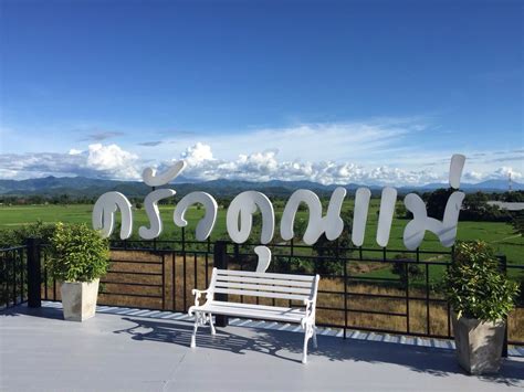 📣📣📣ประกาศโรงเรียนเทศบาลเวียงฝาง📣📣📣 โรงเรียนเทศบาลเวียงฝาง Facebook