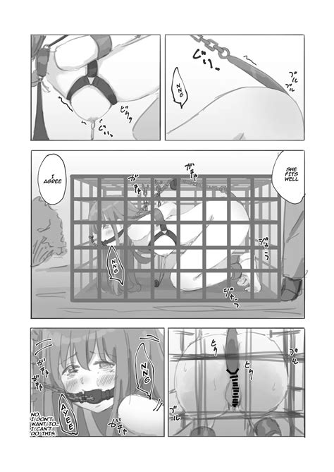 Kouyuubutsu Shoujo Gaiden Natsu No Owari Ni Kouyuubutsu O Tsukatta