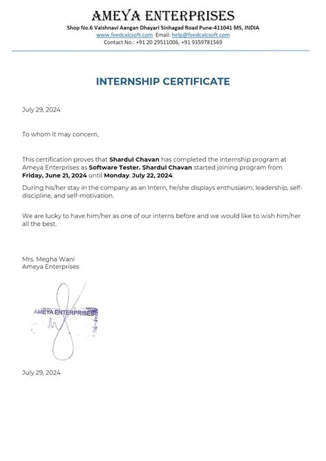 shardul chavan on linkedin internship softwaretesting
