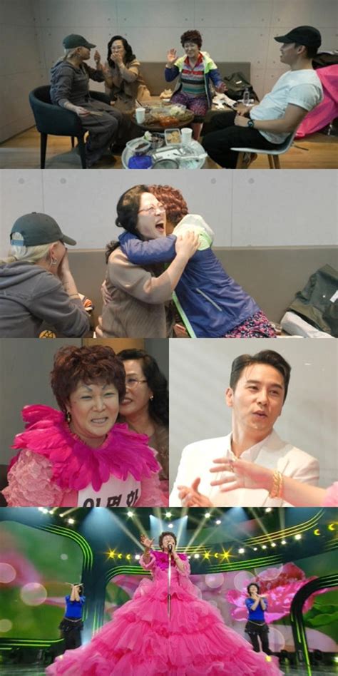 랄랄 부캐 이명화로 음악방송 입성→트로트 선배 장민호 만났다 전참시