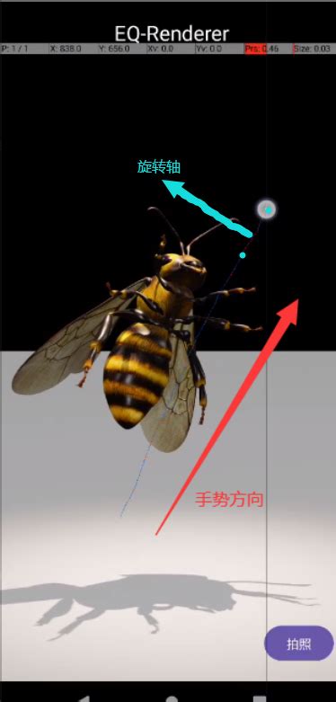【sceneform eqr】（手势控制器实现）通过手势事件实现在ar vr等三维场景中的控制模型旋转、平移与缩放 csdn博客