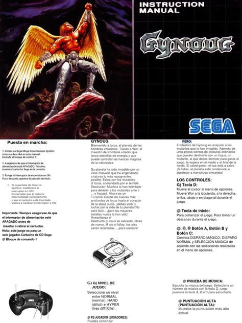 Gynoug Md Es Manual Pdf