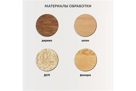 Масло для дерева VERES exterior terrase oil, 3 л, сосна 255547 ...