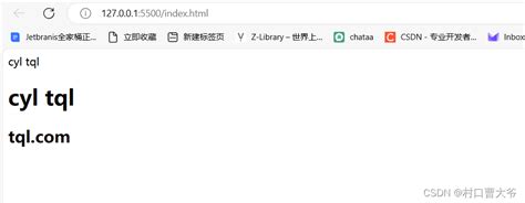 vue3完整教程从入门到精通（新人必学1，vue3快速上手） 阿里云开发者社区