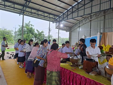 โรงเรียนบ้านท่าไร่ไทยเจริญ ตราโรงเรียนบ้านท่าไร่ไทยเจริญ ฉบับร่าง Facebook