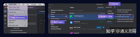 如何在 JetBrains IDE 中使用 通义灵码 知乎