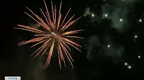 Панагюрище е домакин на Международния фестивал на фойерверките Nova