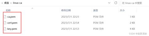 docker安全开放远程访问连接权限 docker开启远程访问 csdn博客