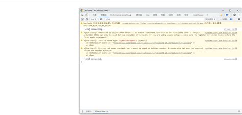 按照官方文档测试不成功 · issue 12 · supermap vue iclient3d for cesium · github