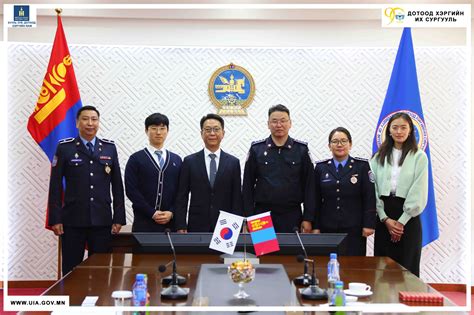 Дотоод хэргийн их сургууль I University Of Internal Affairs Added A New Дотоод хэргийн их