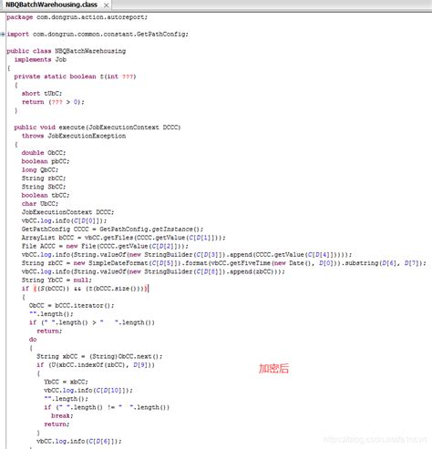 Java代码混淆程序加密推荐 Java授权 支持jdk16混淆代码授权 Csdn博客 Java代码混淆程序加密推荐 Java授权 支持jdk16混淆代码授权 Csdn博客