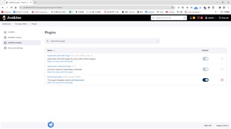 Docker Desktop For Windows Jenkins Kubernetes 佈署筆記 Mark Kus Blog