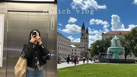 첫 독일회사 직장인 브이로그 얼마안남은 뮌헨생활 즐기기😖 독일 미용실 스쿼시 피크닉 재택하고 오피스 출근하기 Youtube