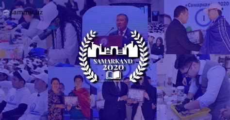 Samarkand State Medical University