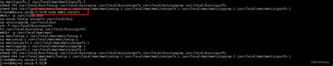 linux环境安装unzip unzip命令下载 csdn博客