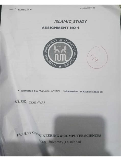 Islamic Study Assignments 1 Pdf