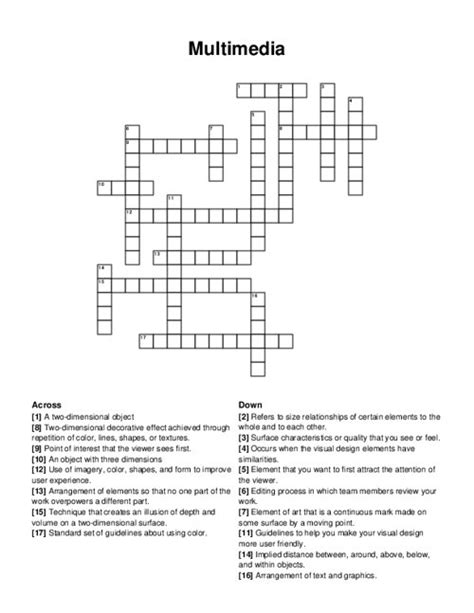 Data Protection Crossword Puzzle