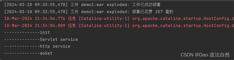 Day32：安全开发 Javaee应用andservlet路由技术andjdbcandmybatis数据库and生命周期servlet路由技术 Jdbc