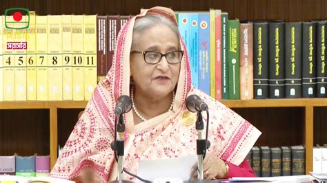 ডোনাল্ড ট্রাম্পের ওপর গুলির ঘটনায় প্রধানমন্ত্রীর নিন্দা