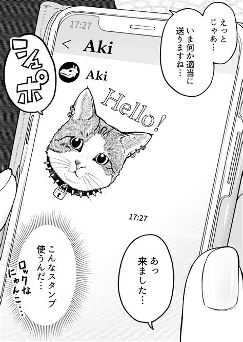 Amata Original Drawn By Kanazawa Shinnosuke Danbooru