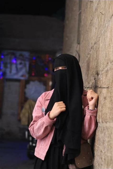 Pin By Alexa June On Elegant Muslim Girls Photos Hijab Trends Muslim Women Hijab