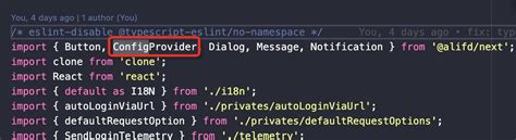 Build Scripts 会把 Import Configprovider From Alifdnext 吃掉